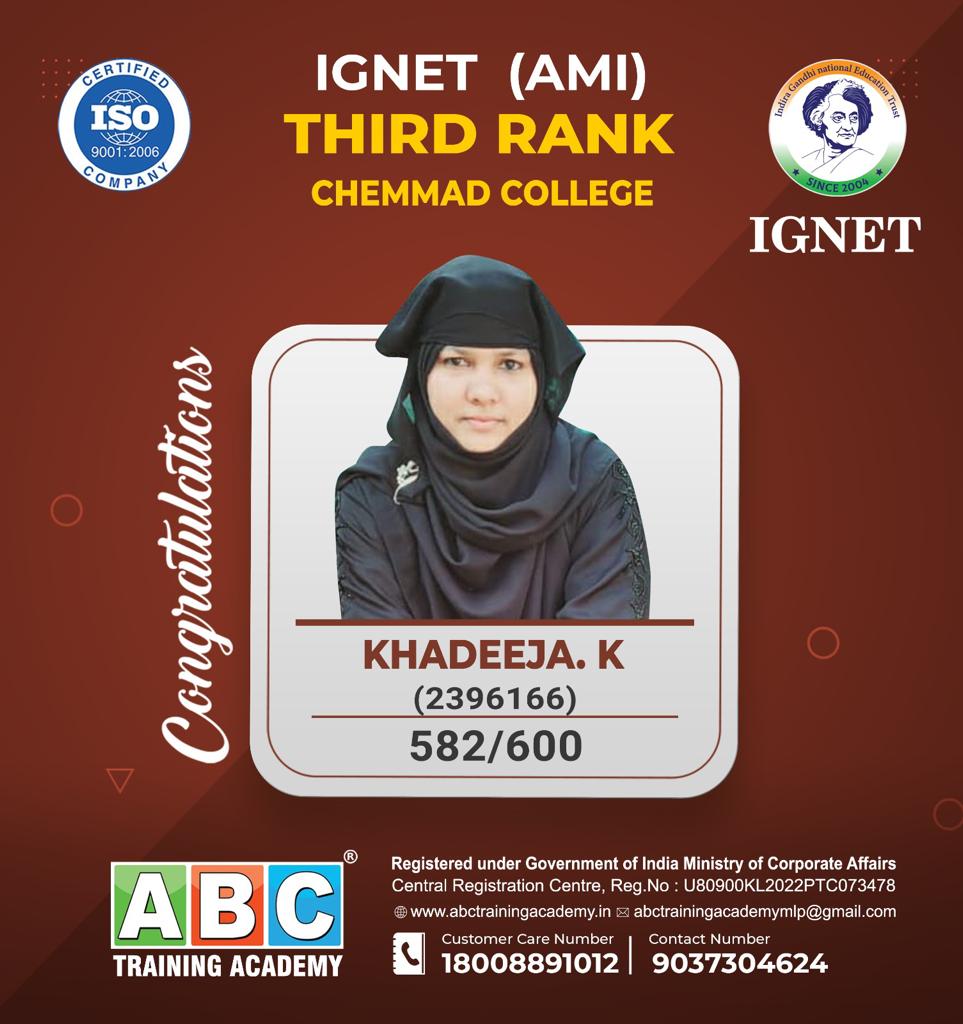 ABC TRAINING ACADEMY